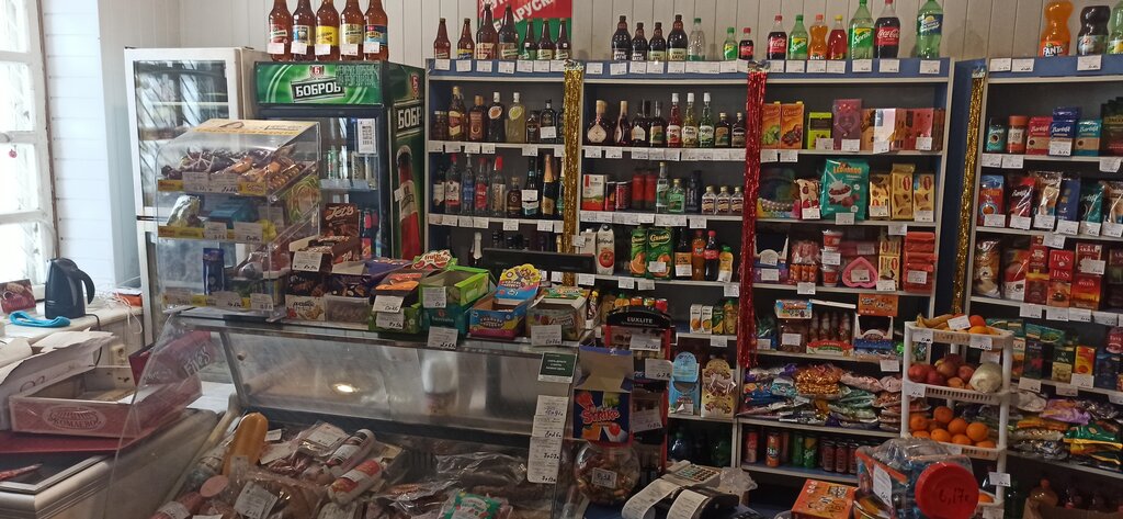 Market Magazin Mogilevskogo RAYPO, Mogiliovskaya oblastı, foto