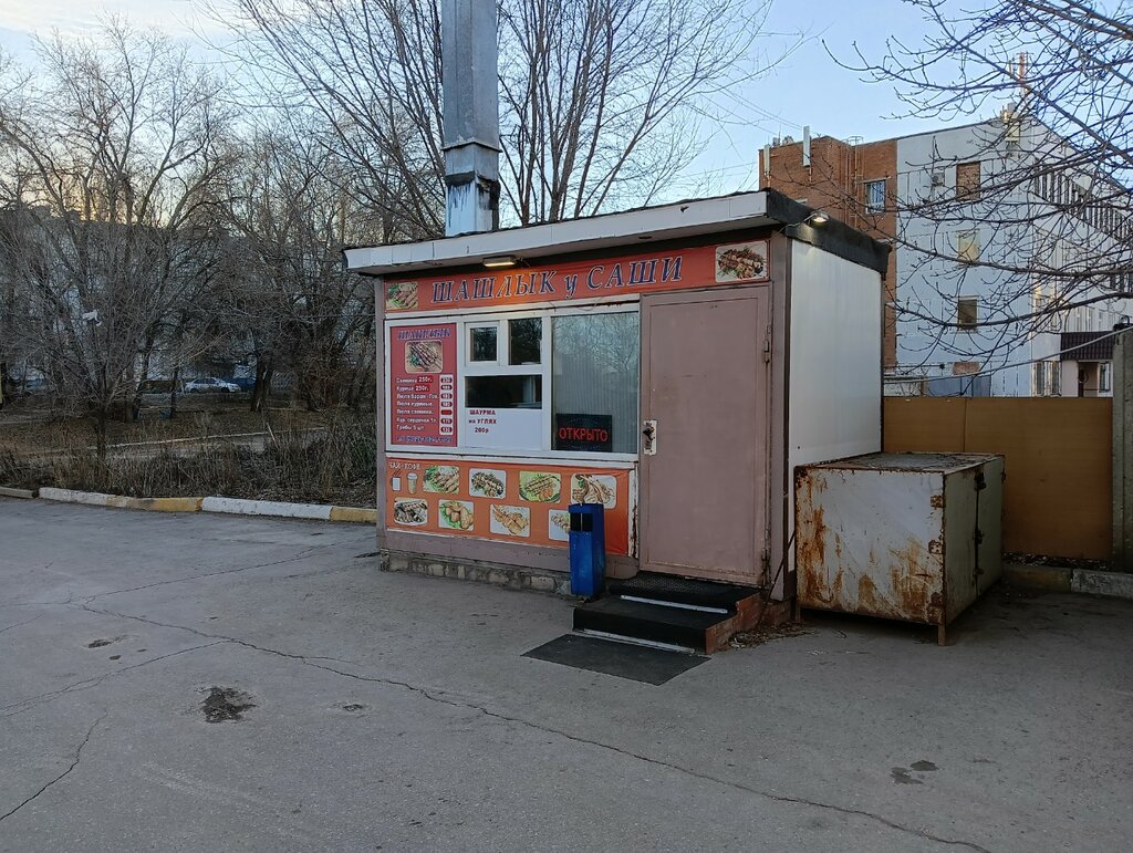 Fast food Шашлык у Саши, Tolyatti (Togliatti), foto