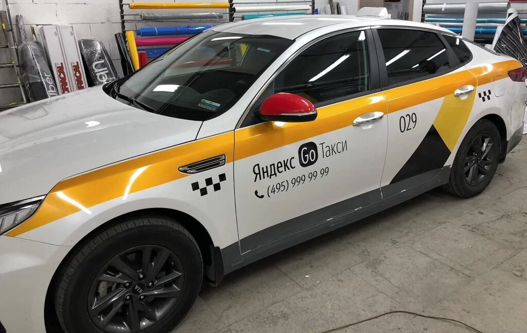 Detaylı oto bakımı Okleyka Taxi, Moskova, foto