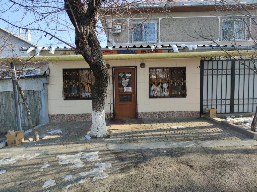 Market Minas, Almatı, foto