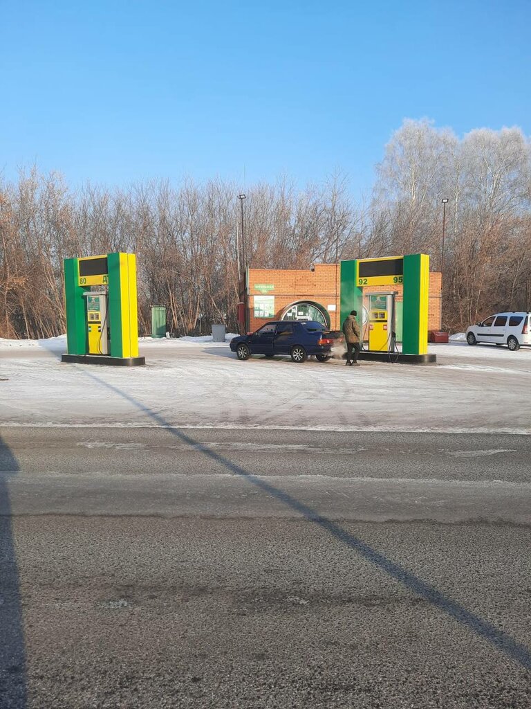 Benzin istasyonu Smile, , foto