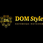 Dom Style (Srednyaya ulitsa No:92, mikrorayon Sady Kalinina), tavan sistemleri  Krasnodar'dan