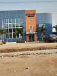 Cidan Group (Westland Boulevard Road No:123, Haatso), aracı şirketler  Gana'dan