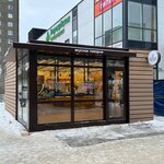 Bekker (Internatsionalistov Boulevard No:25), ekmek fırını  Petrozavodsk'tan