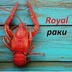 Royal raki (Sotsialisticheskaya Street No:79), balık ve deniz ürünleri  Rostov‑na‑Donu'dan