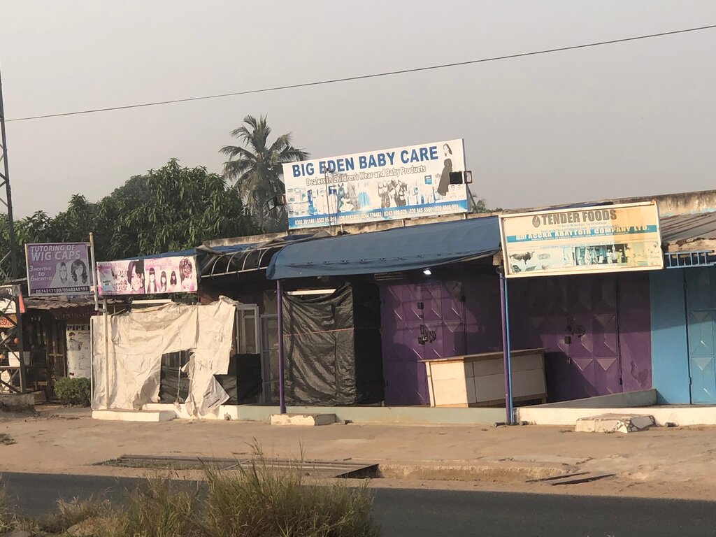 Giyim mağazası Big Eden Baby Care, Akra, foto
