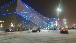 GabriLeon (Dmitrovskoye Highway No:с4, Settlement of Ptitsefabriki), eğlence merkezleri  Moskova ve Moskovskaya oblastından