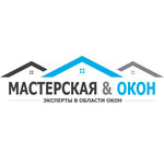 Masterskaya okon (Moscow Region, Podolsk, Zalineyniy Historical District), pencere onarımı  Podolsk'tan