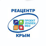 Reacenter Crimea (Революционная улица No:16), tıbbi rehabilitasyon merkezleri  Feodosya'dan (Kefe'den)