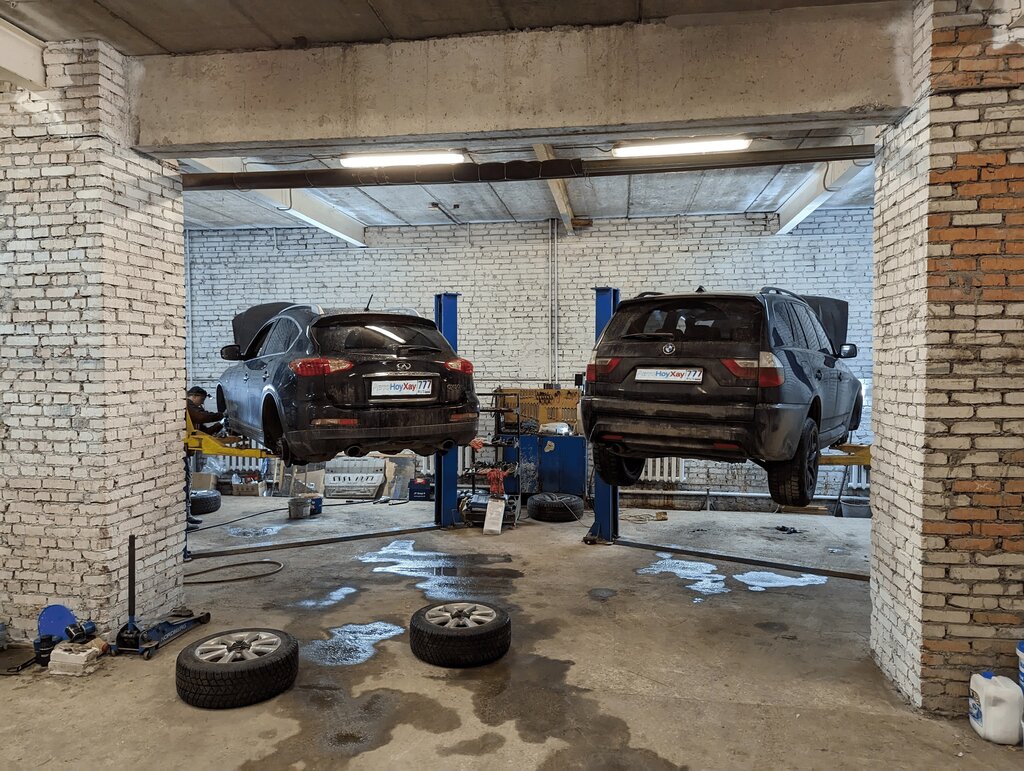 Otomobil servisi Car service Auto know-how, Moskova, foto