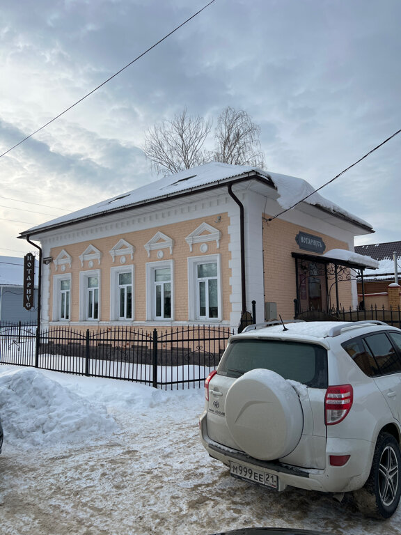 Noterler Нотариус Поляков в. Г, Mariinskiy Posad, foto