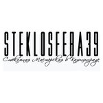 StekloSfera39 (Ulyany Gromovoy Street No:105), cam ve cam ürün üreticisi  Kaliningrad'dan