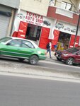 Toyota Auto Shop (Brazzaville, Avenue des Trois Martyrs), otomobil satış galerileri  Brazzaville'den