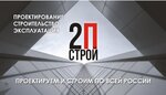 2p Stroi (Ibragimova Street No:31к47), i̇nşaat firmaları  Moskova'dan