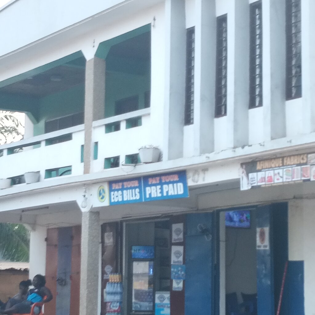 Toptan süt ürünleri Fanmilk Depot, Dünya, foto