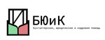 Byuik (Narodnogo Opolcheniya Street No:42к2), muhasebeciler  Moskova'dan