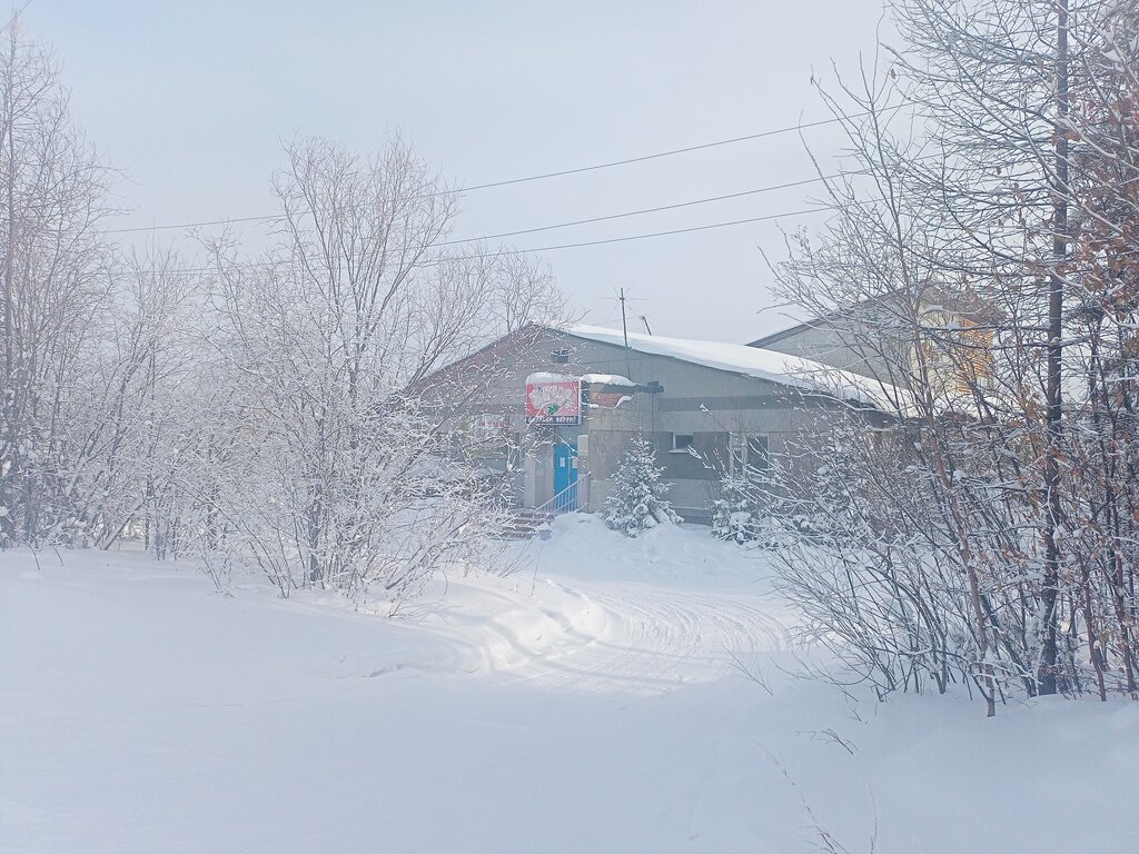 Hamamlar ПКФ СССР, Saha Cumhuriyeti (Yakutistan), foto