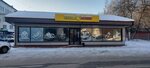 Пицца Мания (Komsomolskiy Avenue No:25А), pizzacılar  Neftekamsk'tan