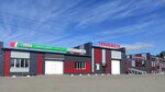 Vektor (Energetikov Street No:7), otomobil servisi  Uçaly'den