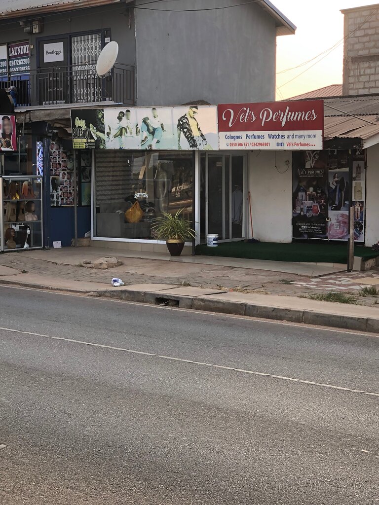 Giyim mağazası Praise Salesboy, Dünya, foto