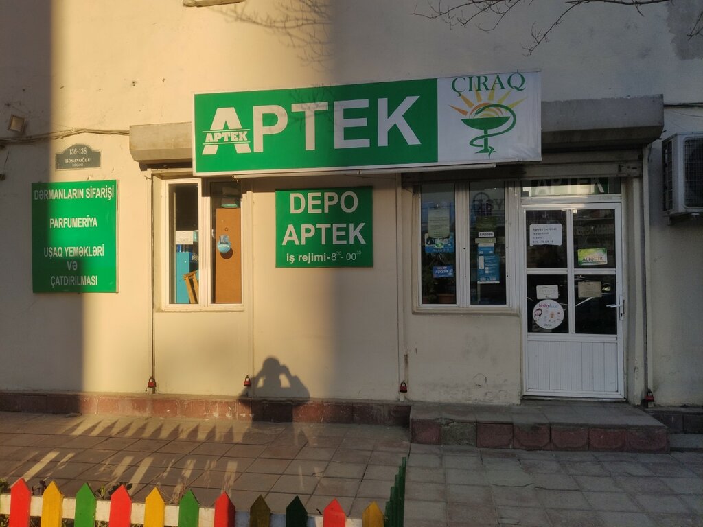 Eczaneler Drugstore Zeytun, Bakü, foto