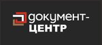 Dokument-Centr (Dvor Proletarki Street No:7), göçmen büroları  Tver'den