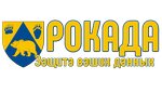 Рокада (ulitsa 4-ya Liniya No:244), bilgi güvenliği  Omsk'tan