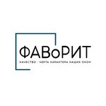 Favorit (улица Самокиша No:18), pencere üretim, satış ve montaj firmaları  Simferopol'dan (Akmescit'ten)