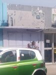 Ing Fashion (Brazzaville, Commune de Poto-Poto), moda evleri  Brazzaville'den
