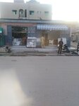 Meuble (Brazzaville, Commune de Poto-Poto, Avenue Miadeka), yapı mağazası  Brazzaville'den