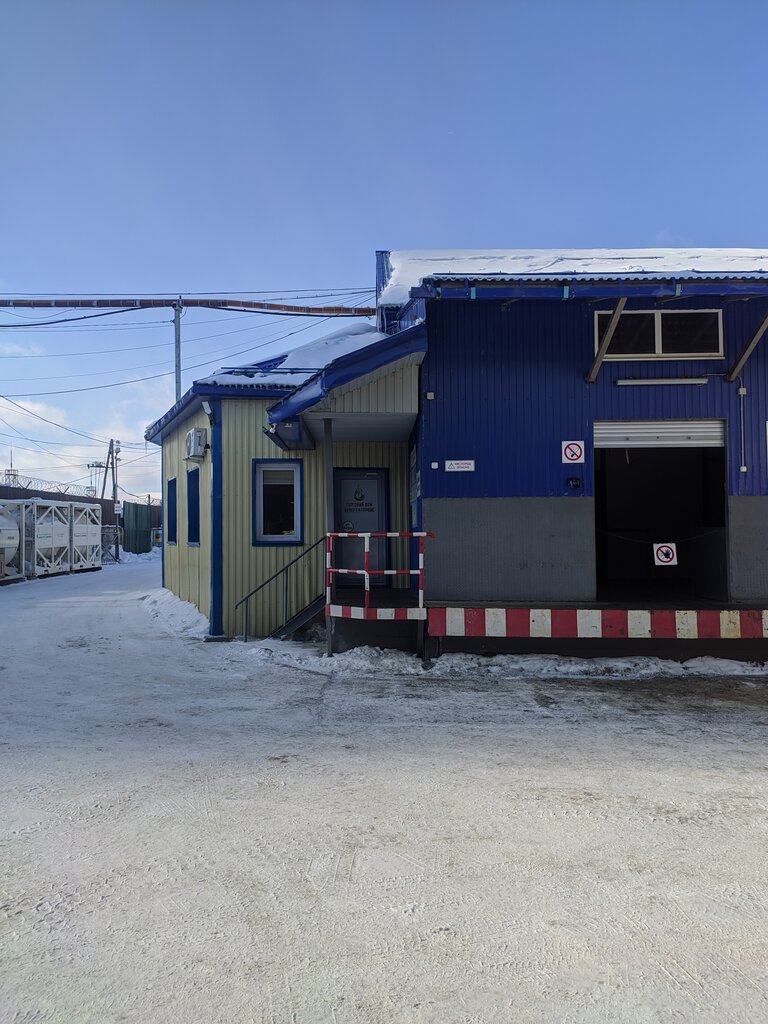 Sınai ve tıbbi gazlar Kriogen Servis, Sakhalinsk, foto
