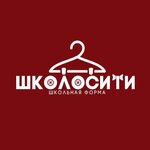 Школосити (prospekt Karla Marksa No:69А), çocuk giyim mağazaları  Mineralniye Vodi'den