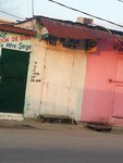 Salle De Jeux (Brazzaville, Commune de Ouenzé), detaylı oto bakımı  Brazzaville'den