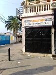 Brazza Game (Brazzaville, Commune de Poto-Poto, Rue Bakoukouyas), banyo ve klozet mağazaları  Brazzaville'den
