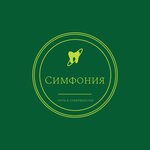 Simfoniya (Zipovskaya Street No:9, mikrorayon Zavod Izmeritelnykh Priborov), diş laboratuvarı  Krasnodar'dan