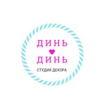 Studiya dekora Di design (ulitsa Mustaya Karima No:28), etkinlik organizasyonu  Ufa'dan