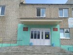 Виктория (2-ya Pochepskaya ulitsa No:40), spor kurumları  Briansk'tan