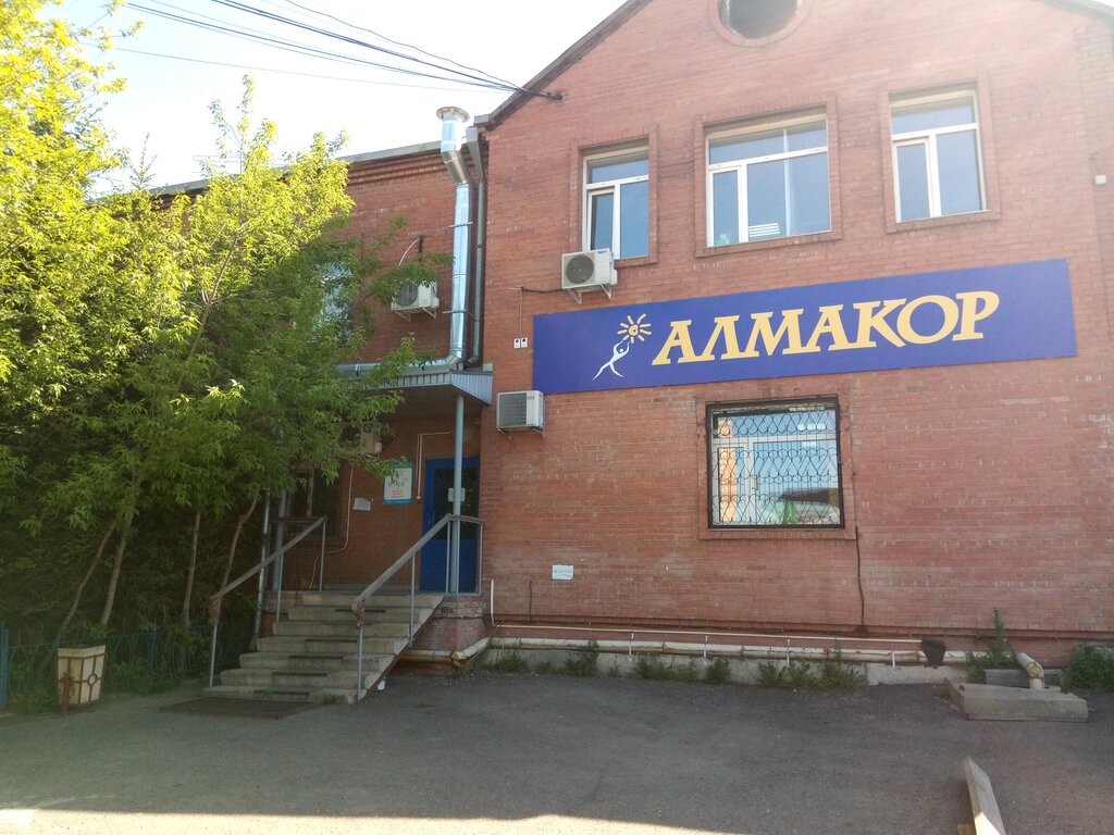 Temizlik ürünleri Almakor i K, Krasnoyarsk, foto