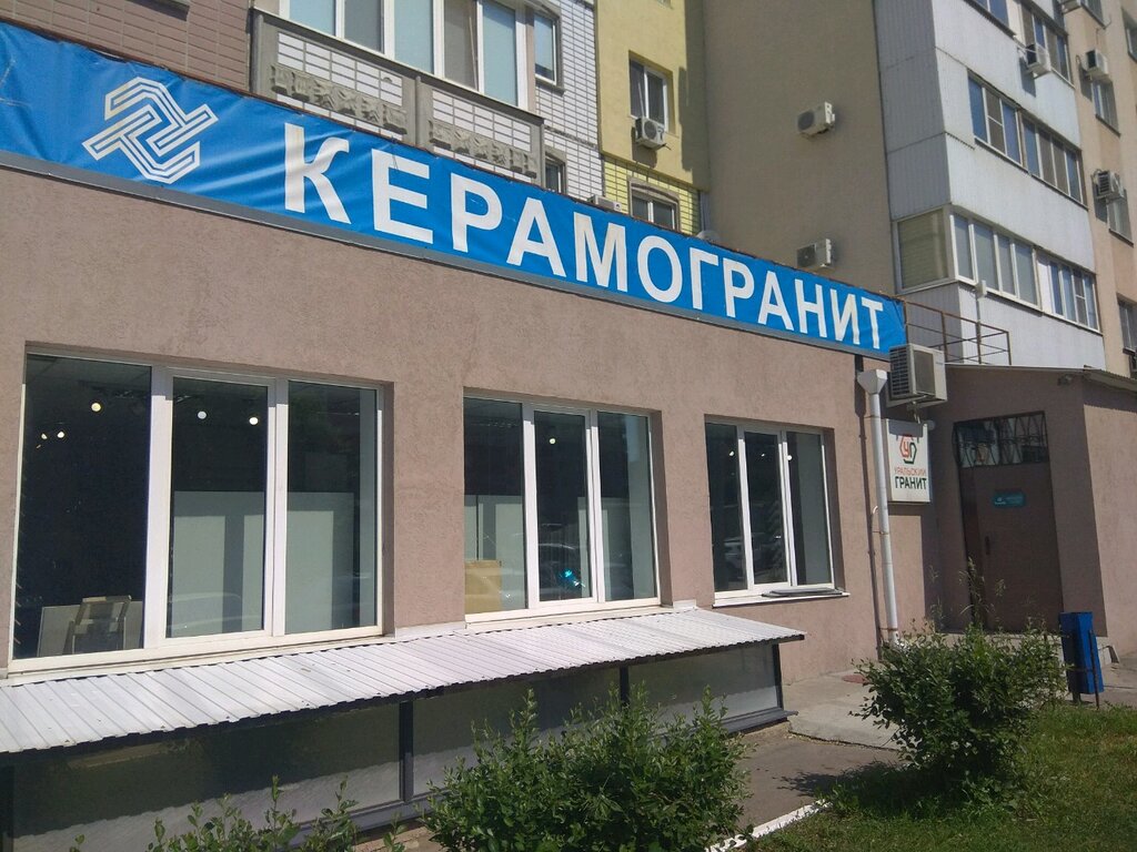 Seramik fayans TechnoTile, Samara, foto