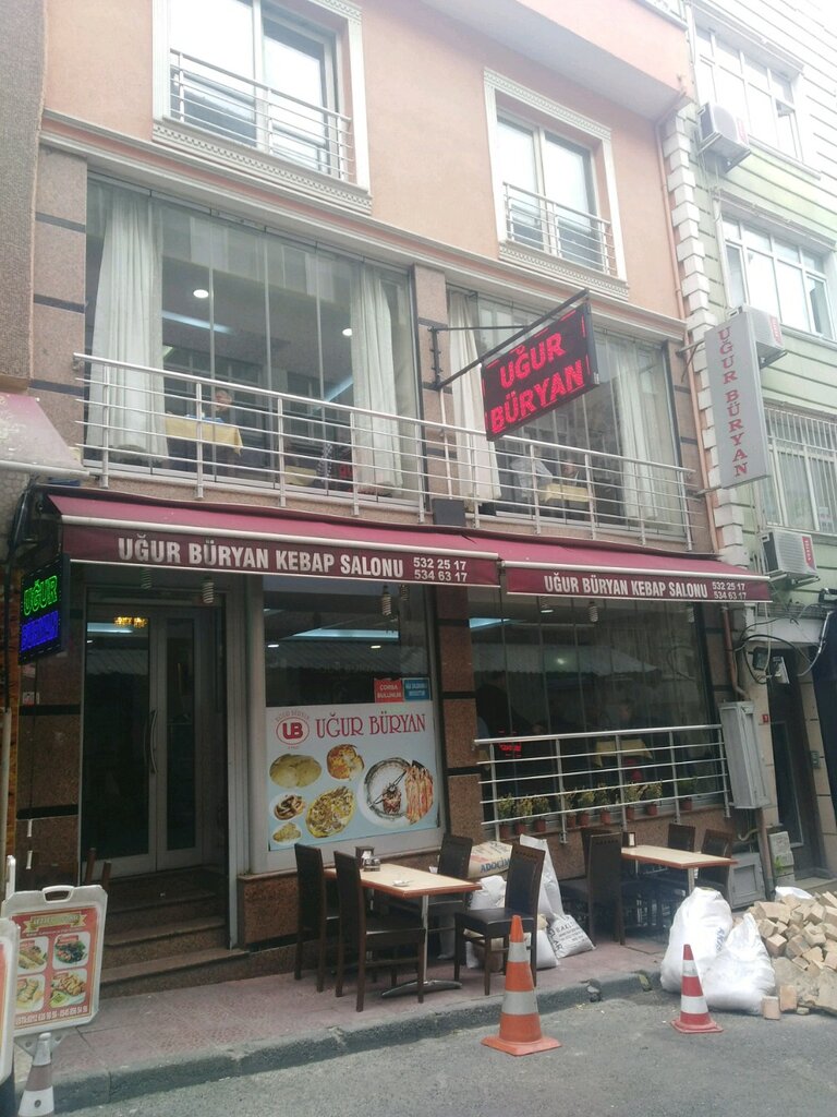 Kafe Uğur Büryan Kebap Salonu, İstanbul, foto