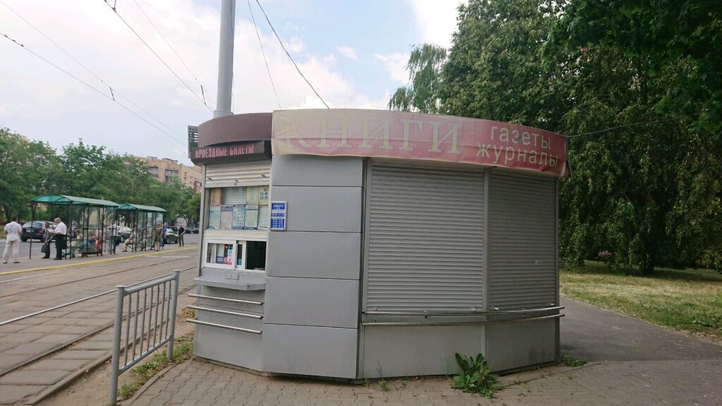 Bilet gişesi Минсктранс, Minsk, foto