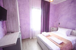 Argo-A (Petre Bagrationi Street No:70), otel  Batum'dan