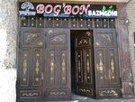Bog`bon (Gagarin Street No:192), düğün, toplantı salonu  Semerkant'tan