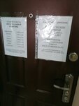 Ваше Право (Zelyony Avenue No:24), hukuk büroları  Moskova'dan