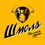 Шмель - многопрофильная рекламная группа полного цикла (ulitsa Bakinskikh Komissarov No:3), reklam ajansları  Tiumen'den