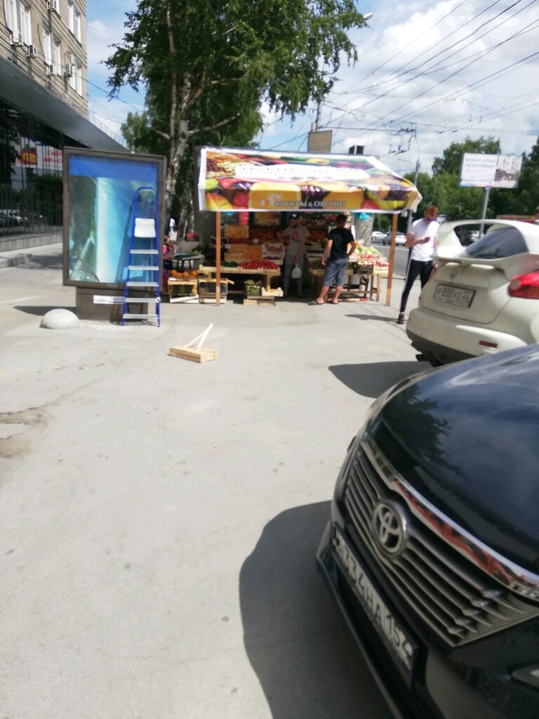 Manavlar Киоск по продаже фруктов и овощей, Novosibirsk, foto