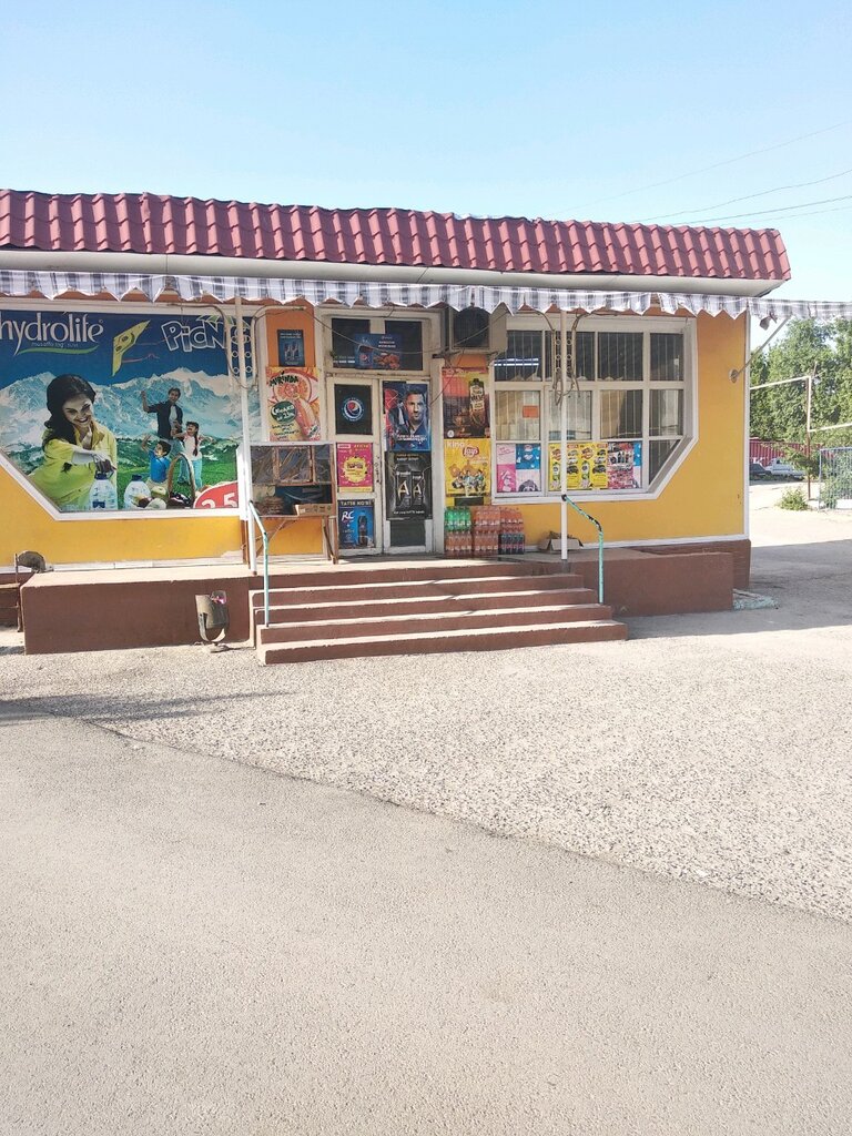 Market Grocery Store, Nemengan, foto