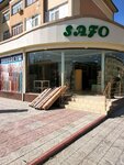 Safo (Namangan, Bo'ston mahalla fuqarolar yigʻini), mineflo  Nemengan'dan