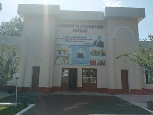 Gulshan Cultural Center (Buyuk Ipak Yuli Street No:248, Tashkent), kültür ocakları  Taşkent'ten