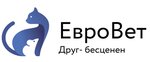 EuroVet (Pravdy Street No:23), veteriner klinikleri  Kuznetsk'ten